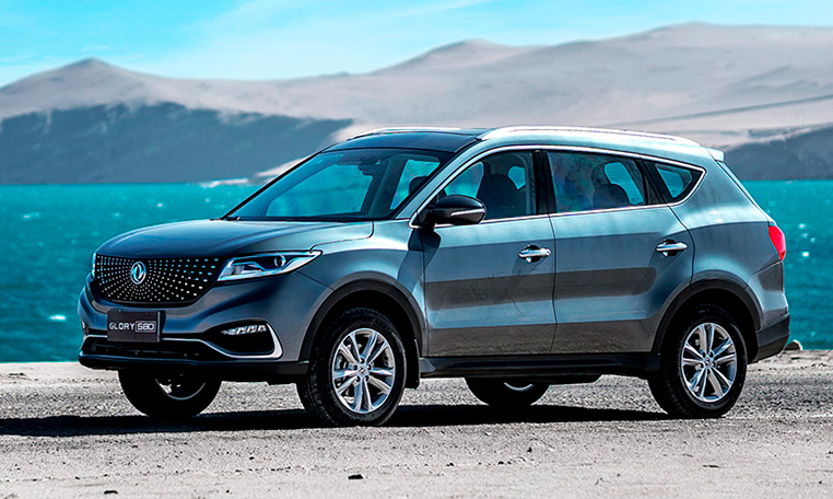 DFSK Glory 580 En Per SUV 2024 Financia Con FUNCIONA Aqu 